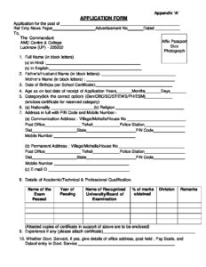 AMC-Centre-College-Application-Form - Speed Job