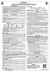 Navy MR Agniveer Notice - Speed Job