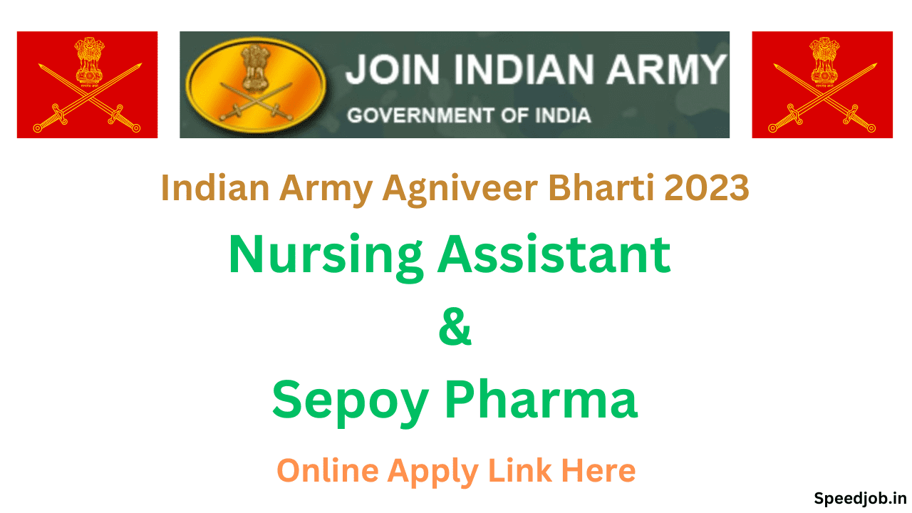 Indian Army Recruitment 2023 - Nursing Assistant / Sepoy Pharma Admit Card