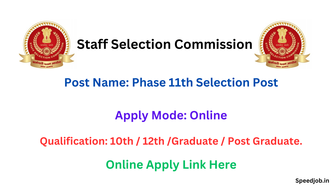 SSC Phase XI Result 2023 - Phase 11th Selection Post Result