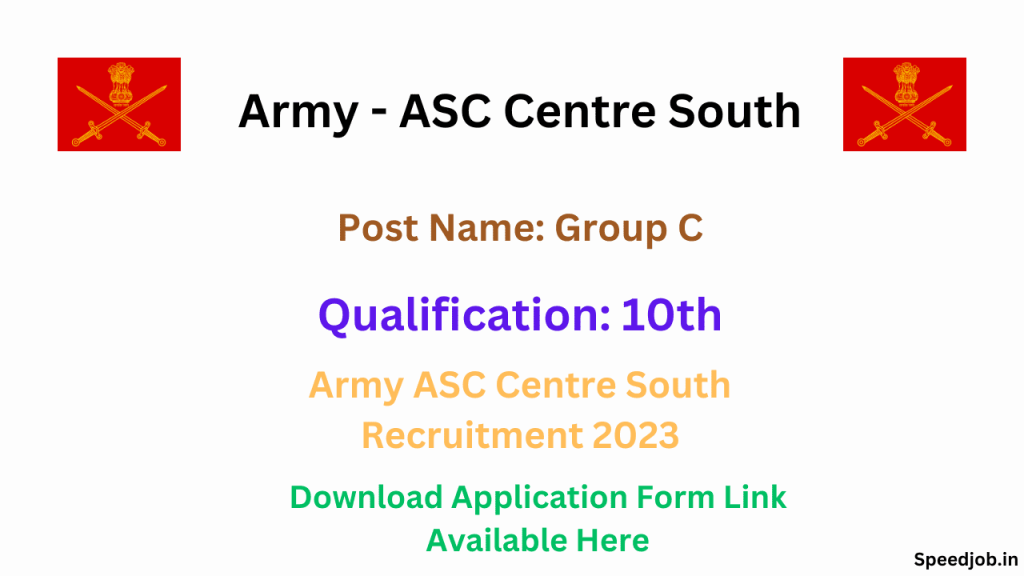 ASC Centre South - 2 ATC - 1 ATC Group C Recruitment 2023 - SJ