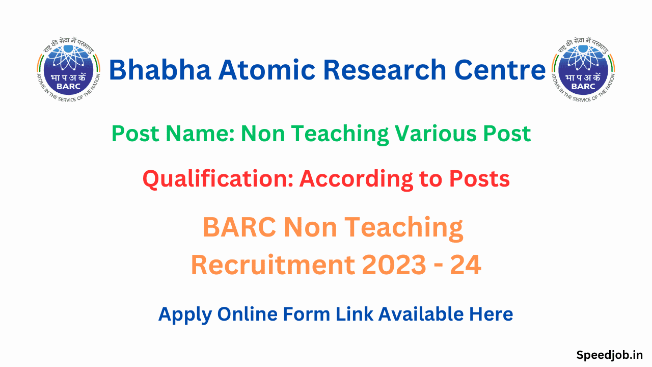 BARC 4374 - Various Post Skill Test Admit Card 2024