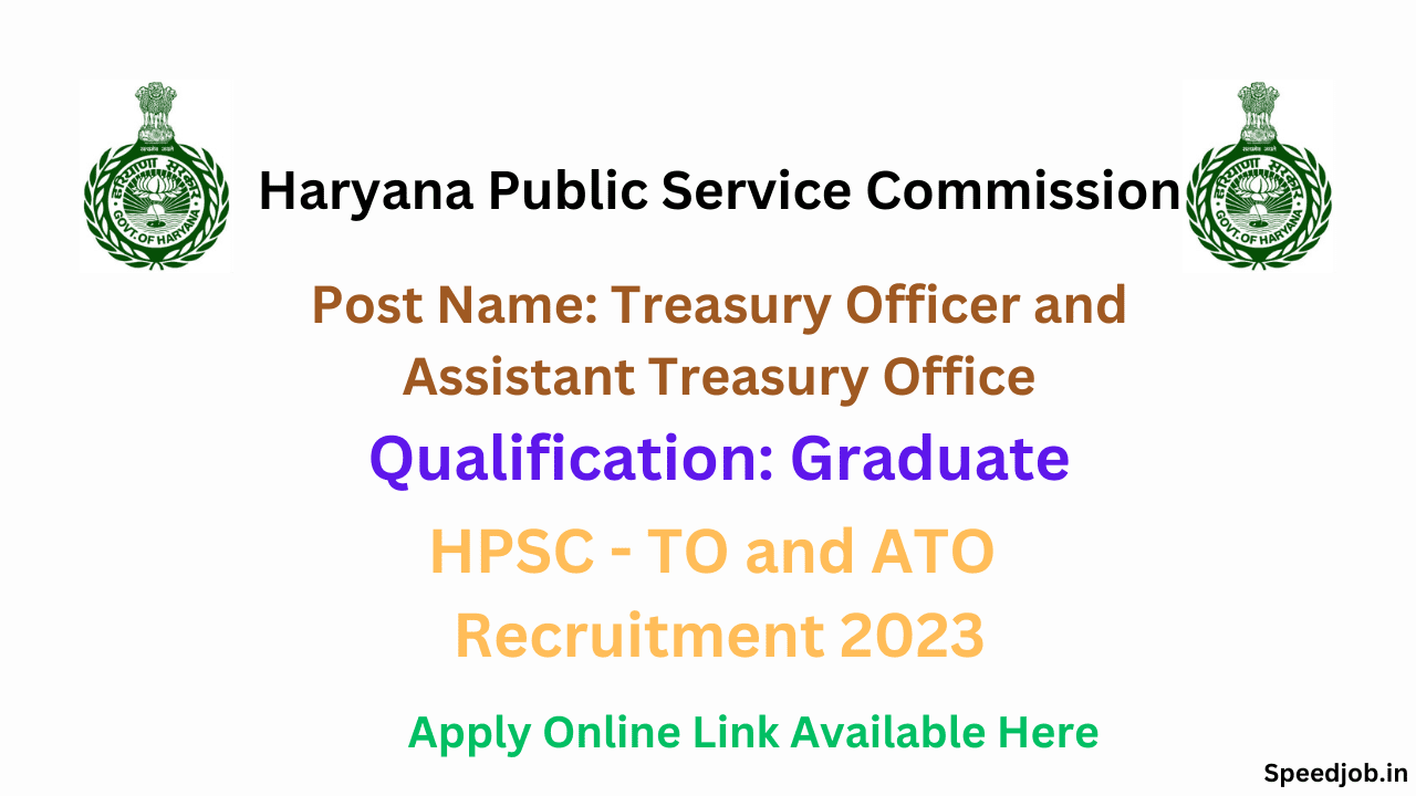 HPSC TO And ATO Interview Date, Admit Card 2026