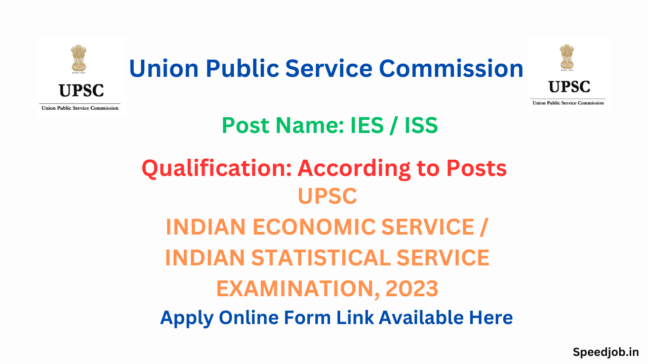 UPSC IES ISS Result 2023 - UPSC Online Form 2023