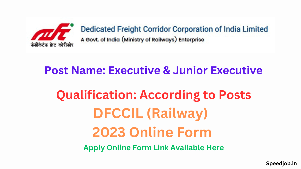 DFCCIL Executive And Junior Executive 2nd Stage Result 2024