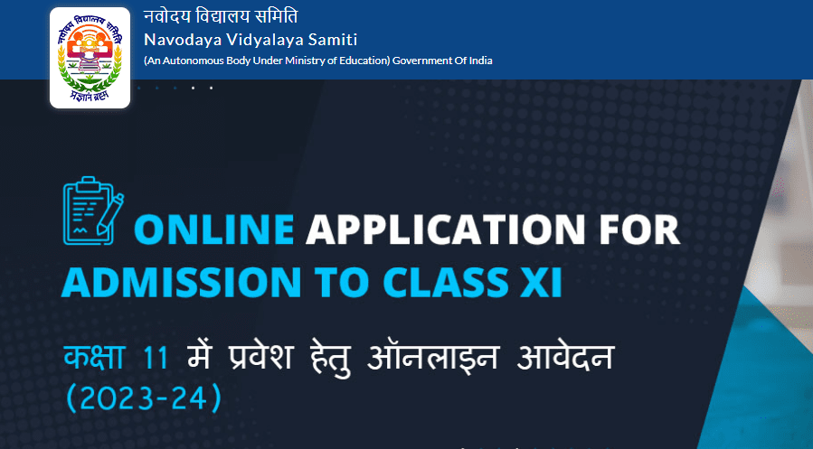 NVS 11th Class Online Admission 2023 - NVS Admission 2023