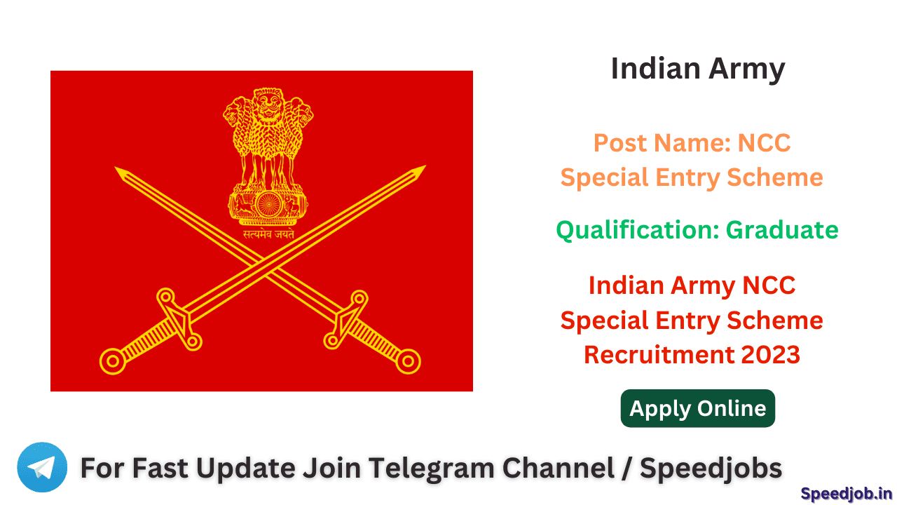 Army NCC Special Entry Form 2023 - Indian Army NCC Form