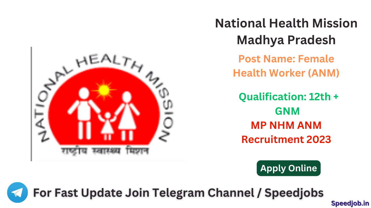 MP NHM ANM Recruitment 2023 - MP NHM Female Health Worker Online Form
