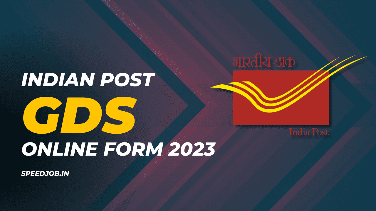 India Post GDS Result 2023 - GDS [30041 Total Posts]