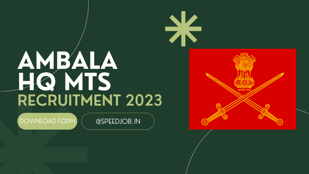 Ambala Army HQ Recruitment 2023 - Ambala Army MTS Form