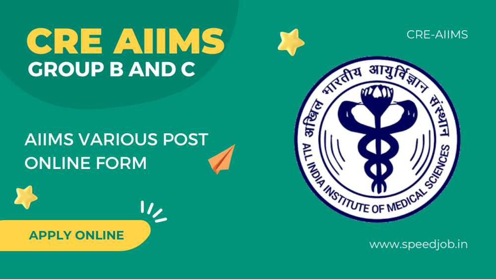 CRE AIIMS Final Result 2024 - AIIMS Group B & C
