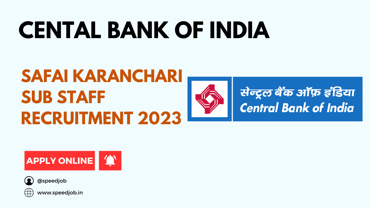 Central Bank Of India Safai Karamchari Fees Refund Portal 2025