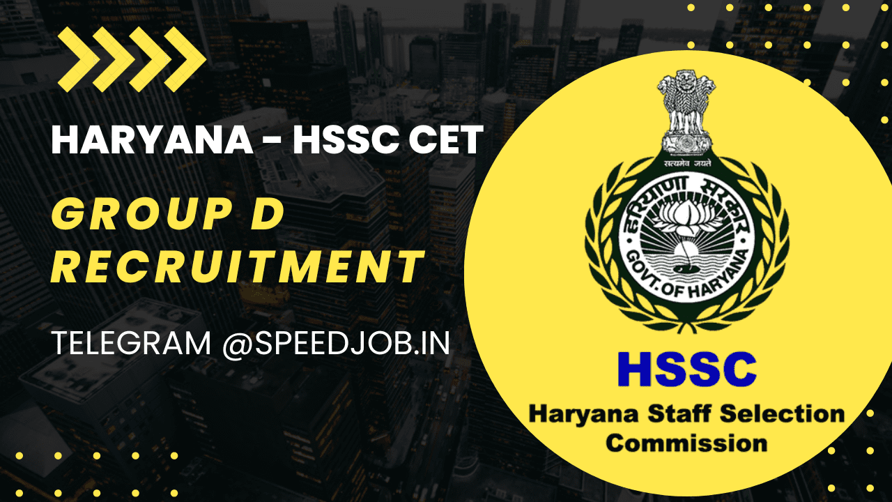 HSSC CET Group D 2023 Biometric Verification Date 2026 | HSSC Group D