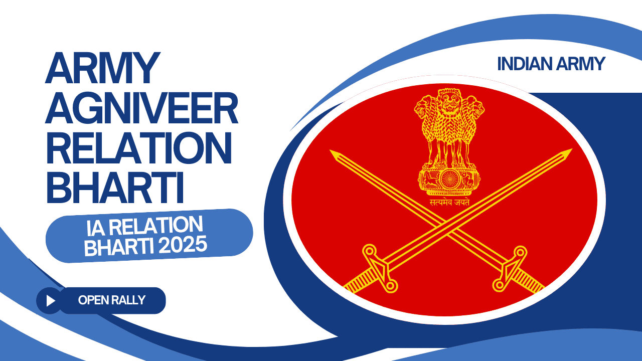 Army Agniveer Relation Bharti 2025