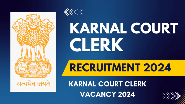 Karnal Court Clerk Admit Card 2025