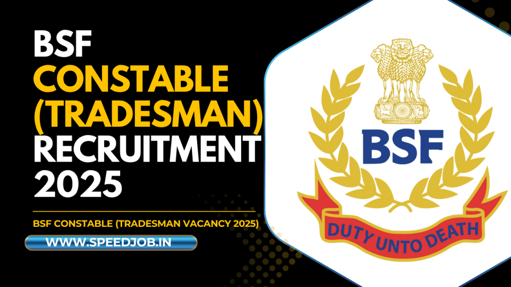 BSF 3588 Constable Tradesman PET / PST Admit Card 2025