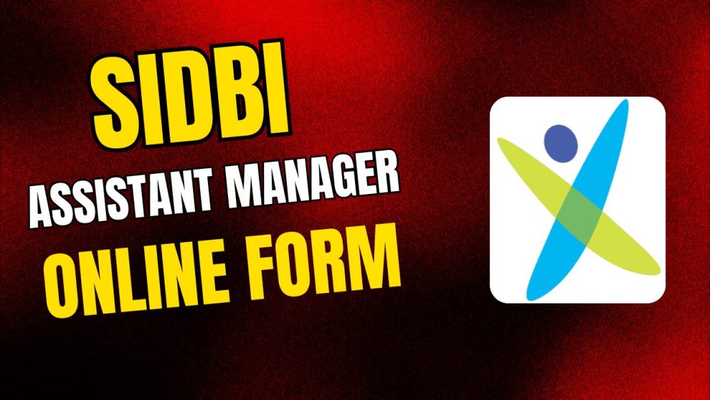 SIDBI Bank Assistant Manager Interview Admit Card 2025