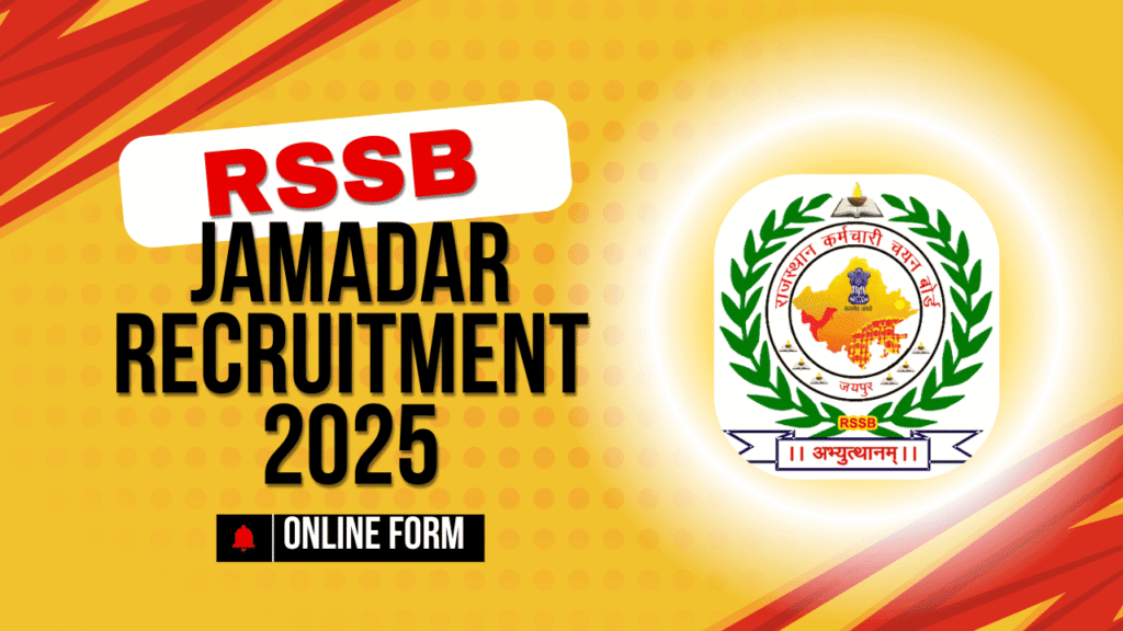 RSSB Jamadar Result 2026 | Rajasthan Jamadar Vacancy 2026