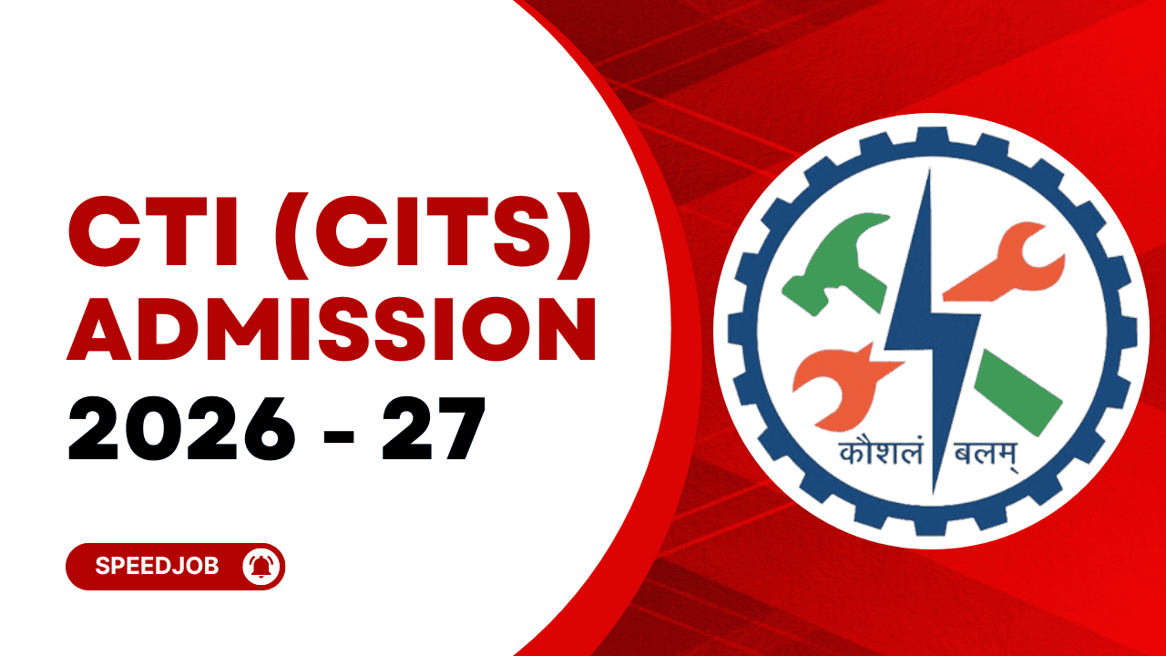 CTI CITS Admission Entrance Exam Admit Card 2026-27 | CTI Online ...