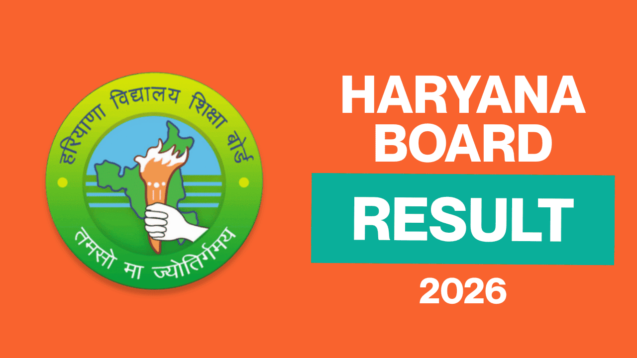 Haryana Board 10th Result 2026 | HBSE And HOS 10th Class Result 2026
