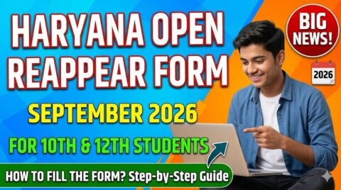 Haryana Open Reappear Exam Form 2026 | HOS Exam Form 2026